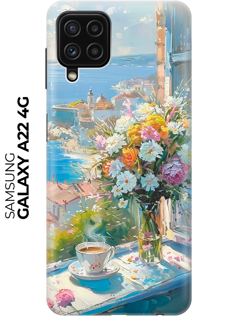 Силиконовый чехол на Samsung Galaxy A22 / M32 / M22 с принтом "Букет цветов и кофе"