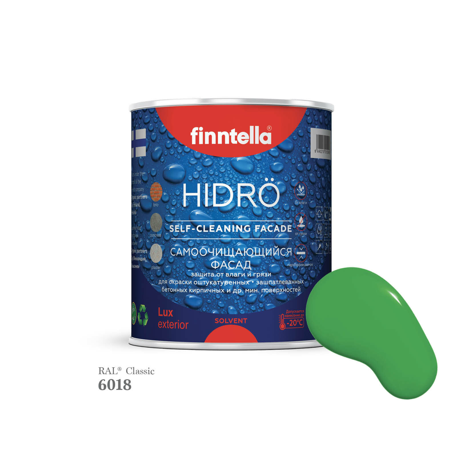 Краска фасадная для наружных работ HIDRO с эффектом лотоса, цвет RAL6018 Желто-зеленый (Yellow green), 0,9л