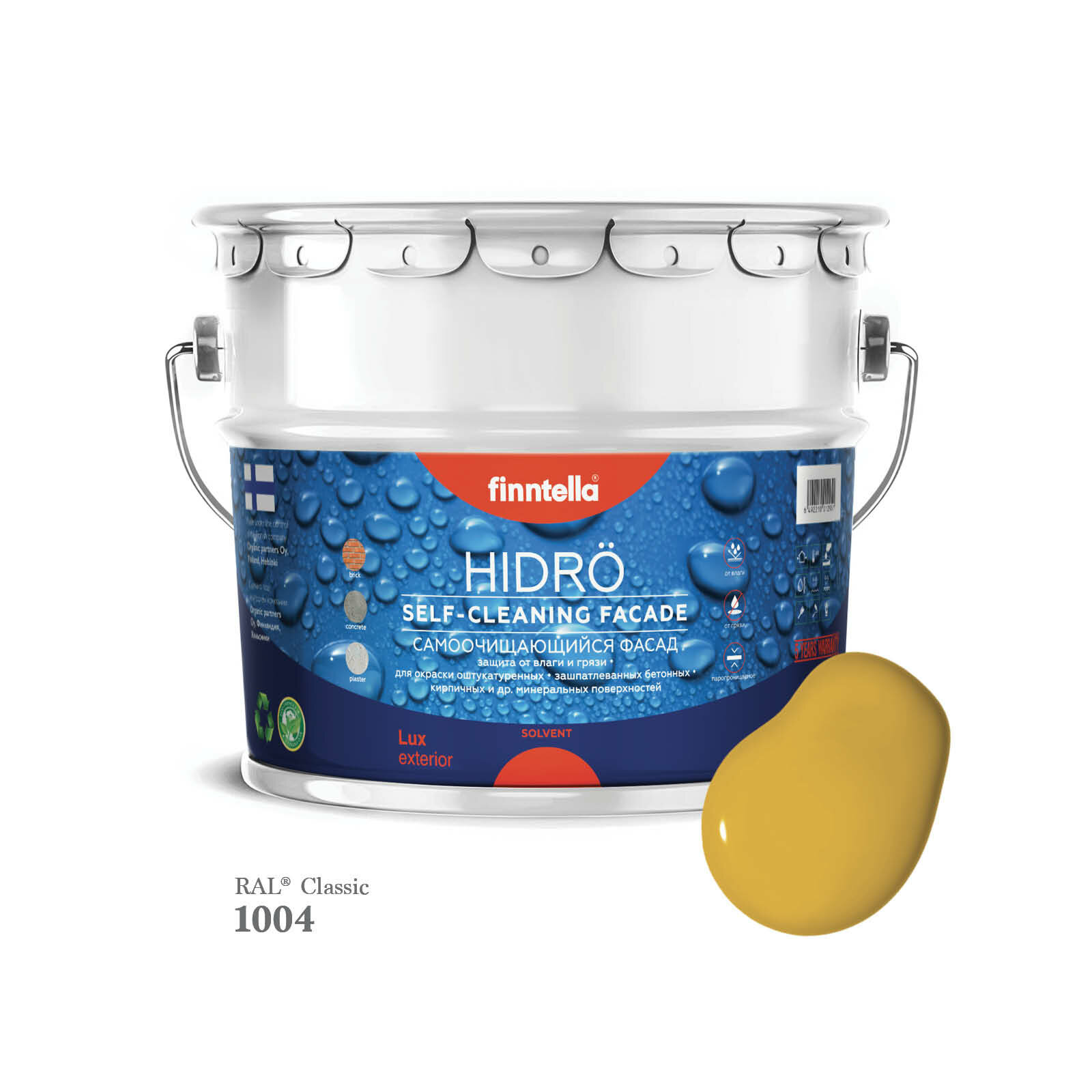 Краска фасадная для наружных работ HIDRO с эффектом лотоса, цвет RAL1004 Золотисто-желтый (Golden yellow), 9л