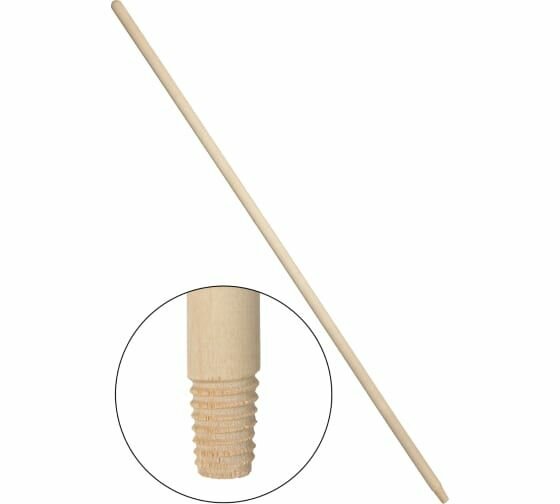 Деревянный черенок для щёток и метел сорт высший, 25х1200 мм, береза бессучковая YOZHIK Y/ЧР/120