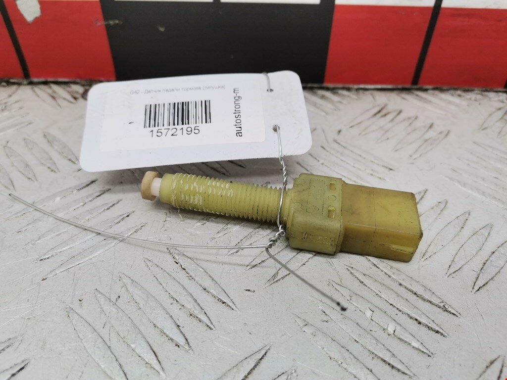 Датчик положения педали тормоза (Выключатель стоп-сигналов) Volkswagen Passat 5 0443945515 арт. 1572195