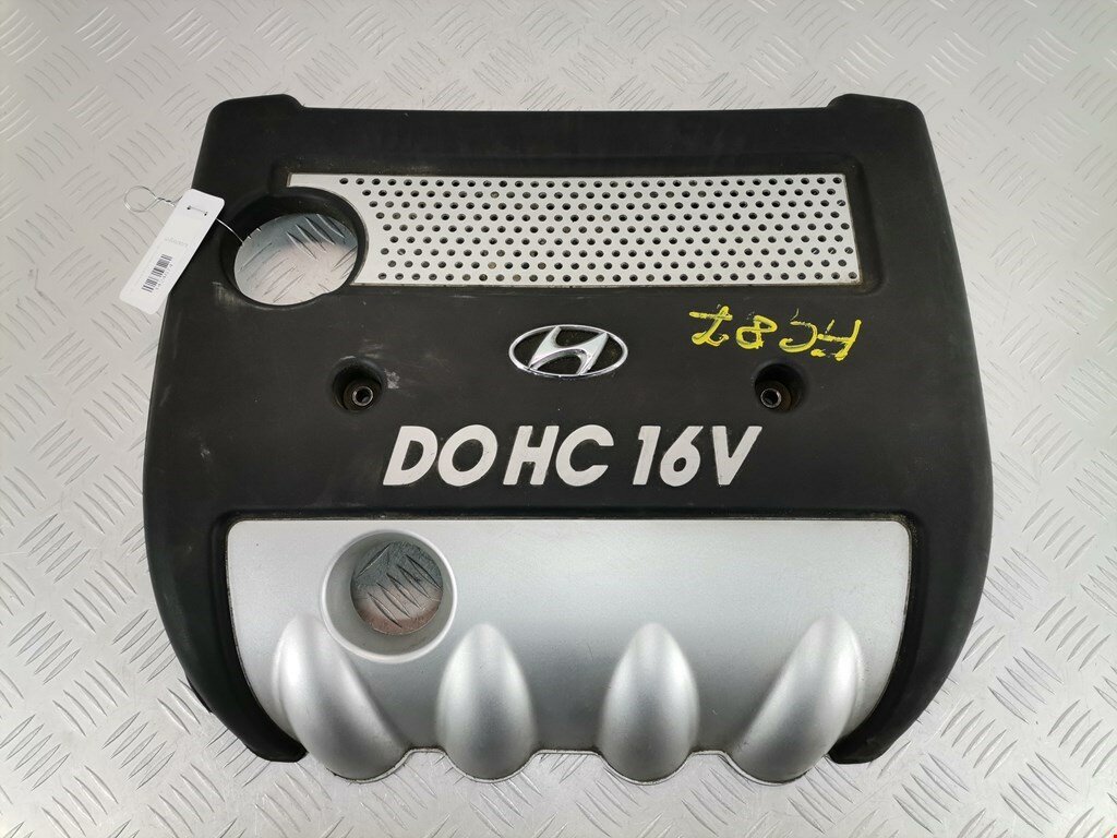 Накладка (крышка) двигателя декоративная Hyundai Sonata 5 2924025020 арт. 1424674