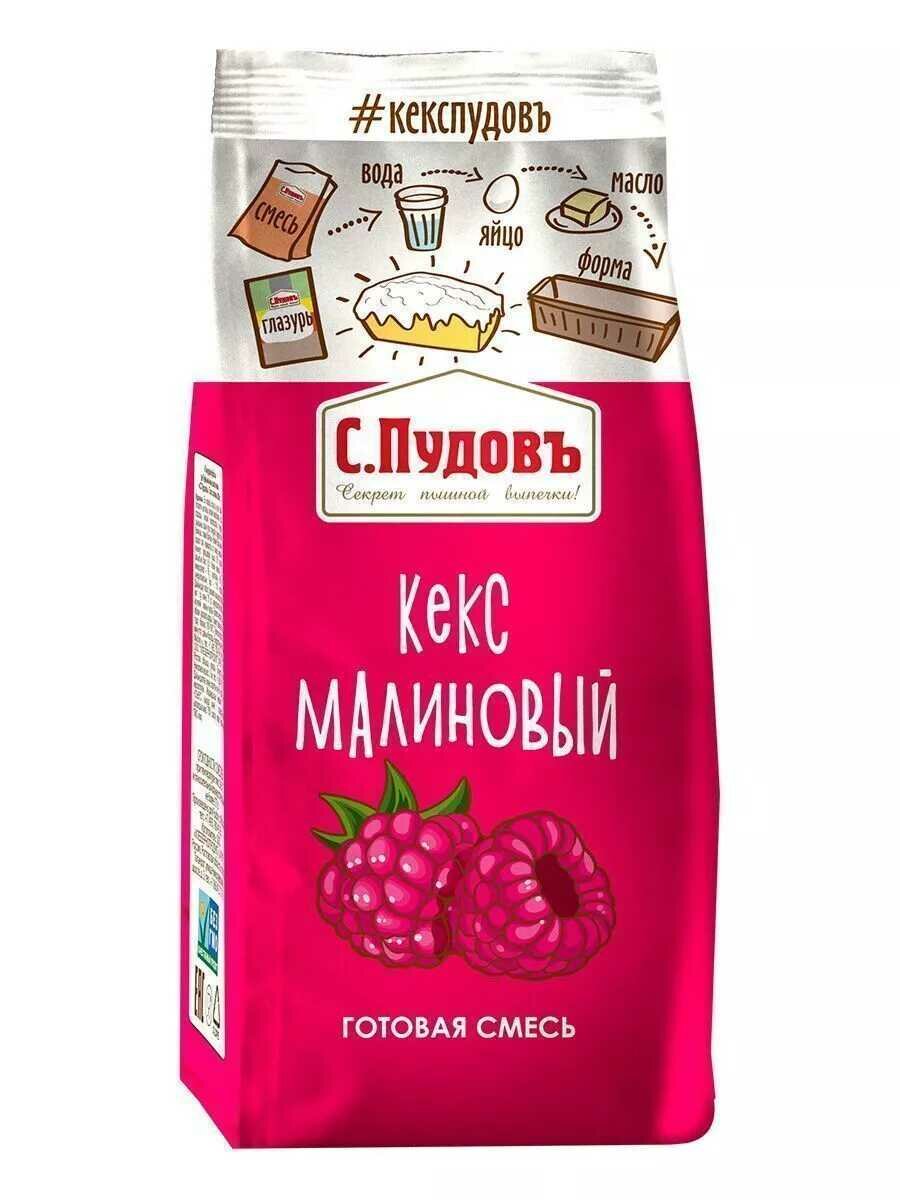 Смесь для выпечки Кекс малиновый 300 гр.