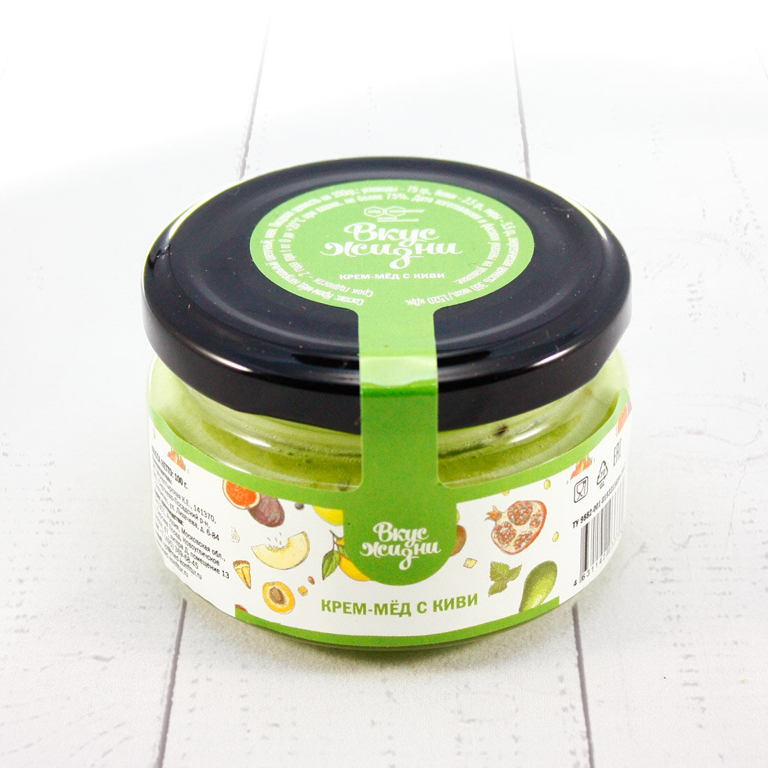 Крем-мёд с киви Вкус Жизни New 100 гр. шайба