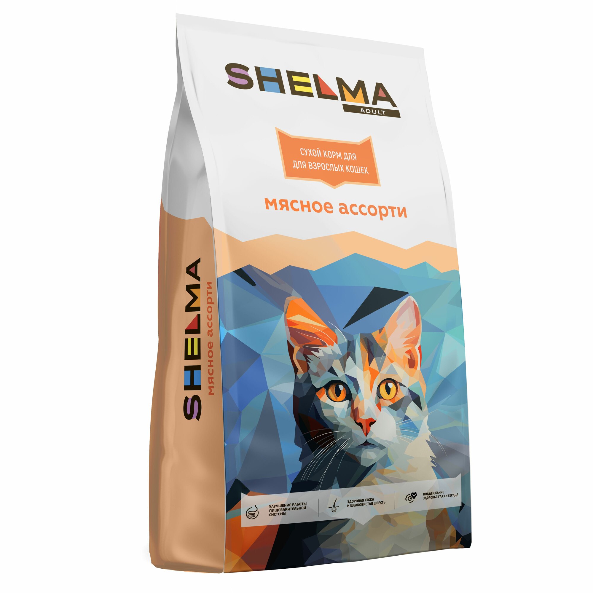 SHELMA сухой корм для кошек Adult "Мясное ассорти" 8кг