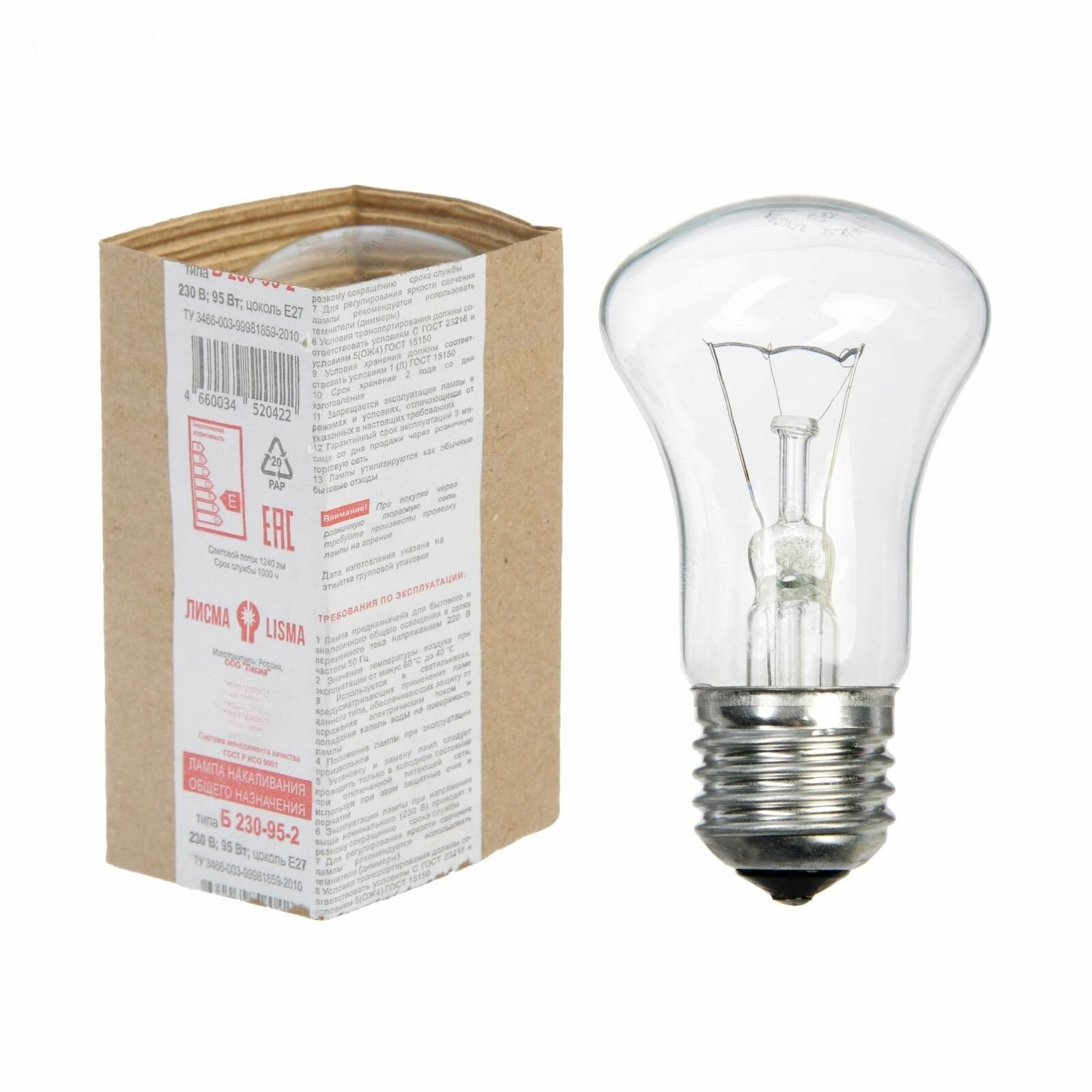 Лампа накаливания 'Лисма', Б, Е27, 95 Вт, 230 В