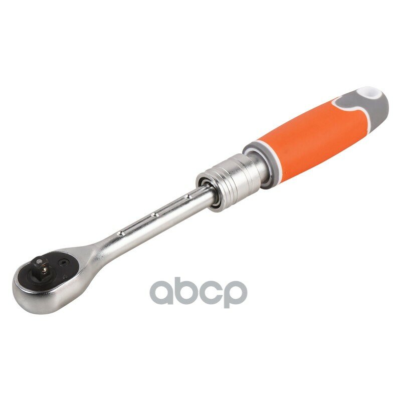 Рукоятка Трещоточная Телескопическая 1/4 72T 165-215Мм (At-Hdr-05) AIRLINE арт. at-hdr-05