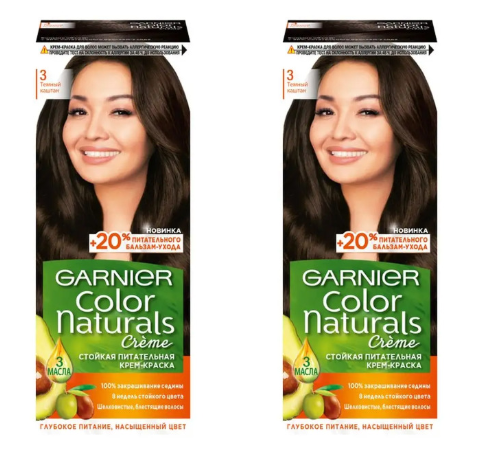 Краска для волос Garnier, Color Naturals, 3 Тёмный каштан, 110 мл. 2 шт.
