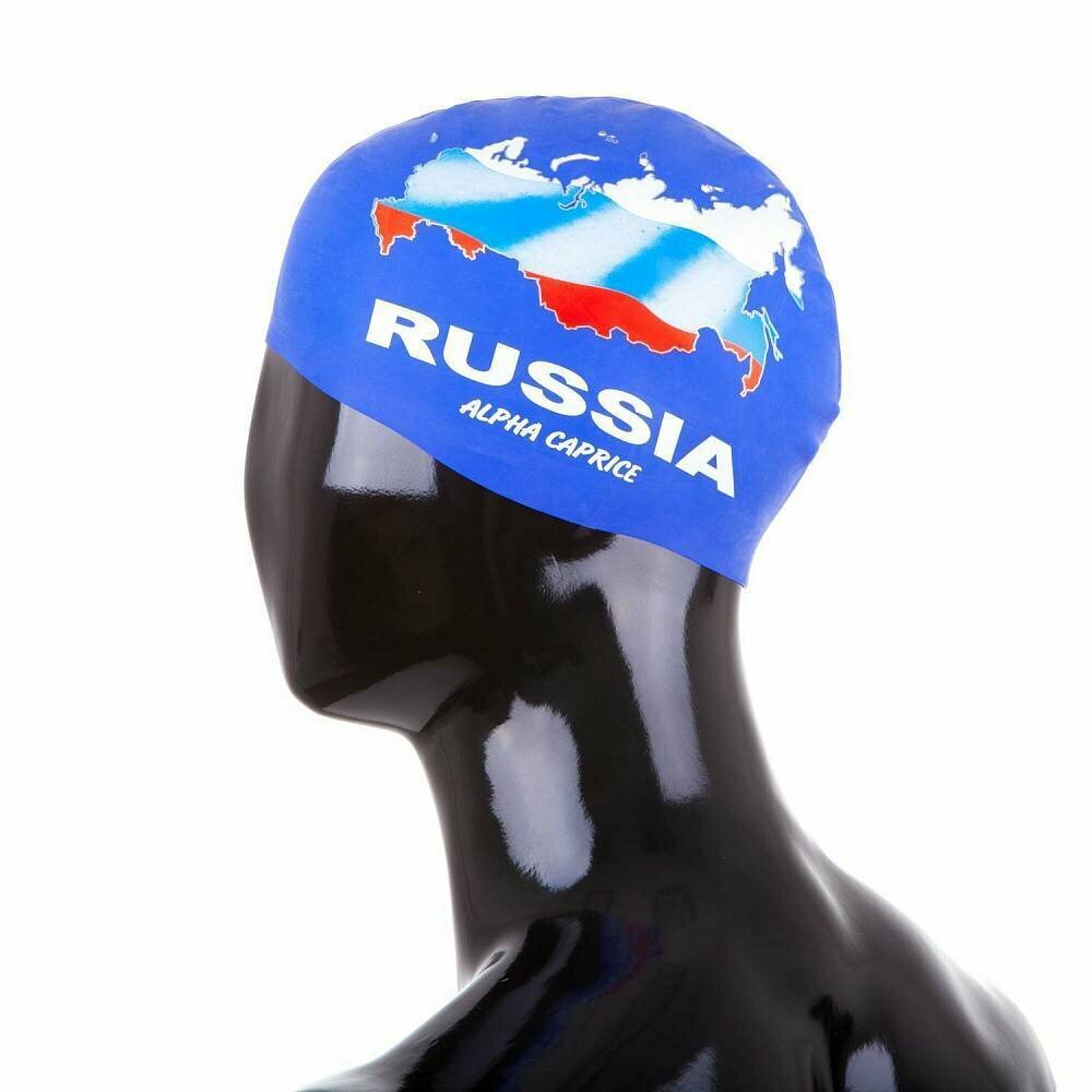 Шапочка для плавания силикон CF-1 c картой России. синяя