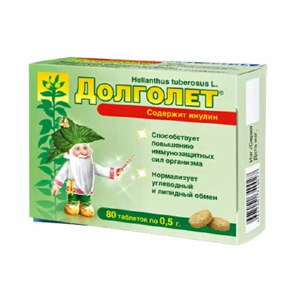 Долголет таб 500мг №80