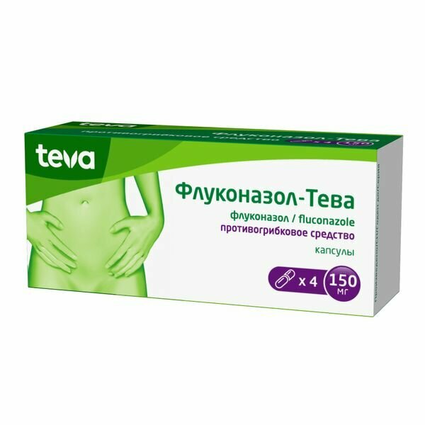 Флуконазол-Тева капсулы 150мг 4шт