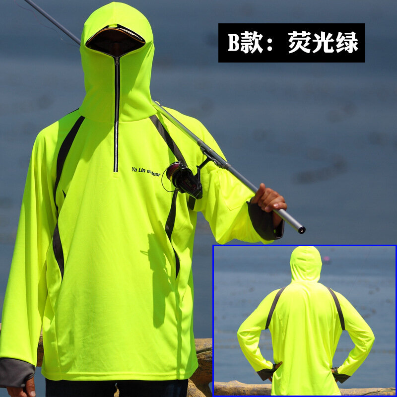 Одежда для рыбалки, мужской, флуоресцентно-зеленый, быстросохнущий, дышащий, XXL