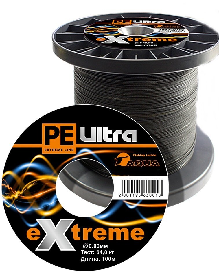 Леска плетёнка шнур для рыбалки PE Ultra AQUA толщина - 0.80мм тест - 64.0кг длина - 100м черный