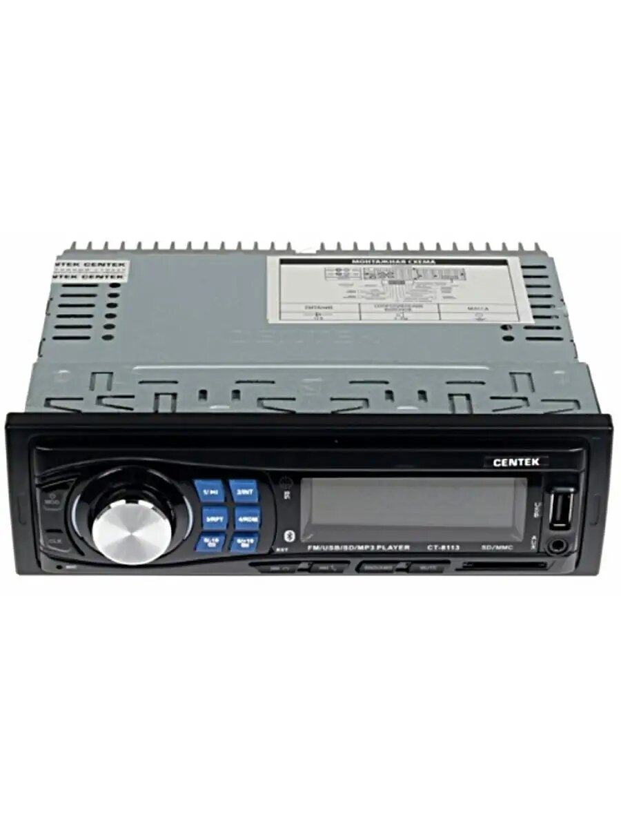 Автомагнитола Centek СТ-8113 4х50 Вт