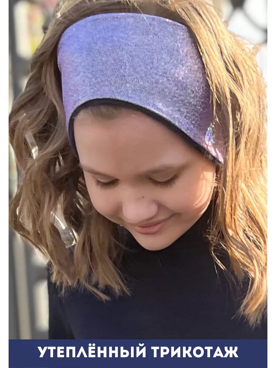 Повязка Утепленная повязка для девочек