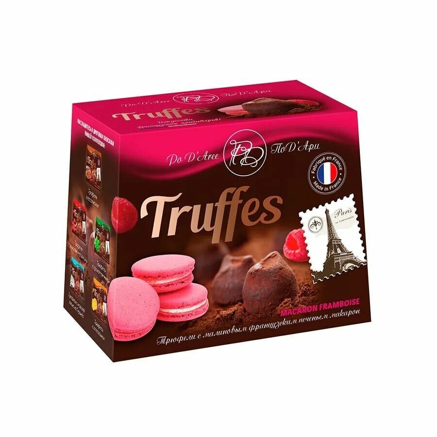 ПодАри Конфеты Трюфель с кусочками печенья Макарони и вкусом малины, 160 г