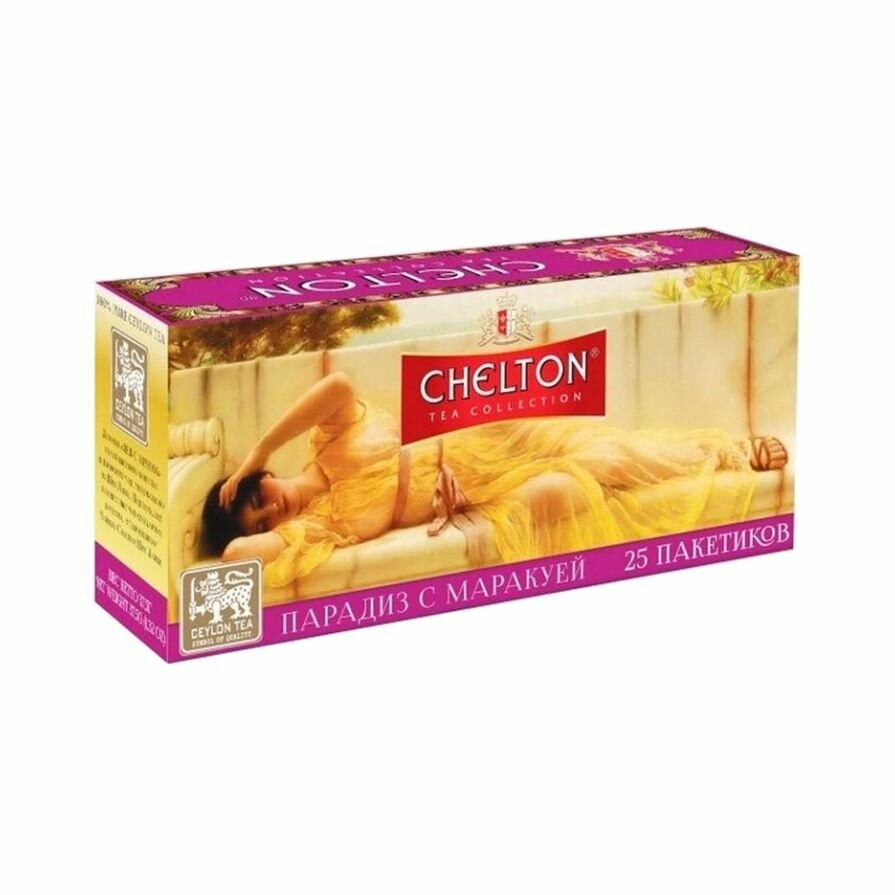 CHELTON чай черный Английский Парадиз с маракуйей 25 пакетиков