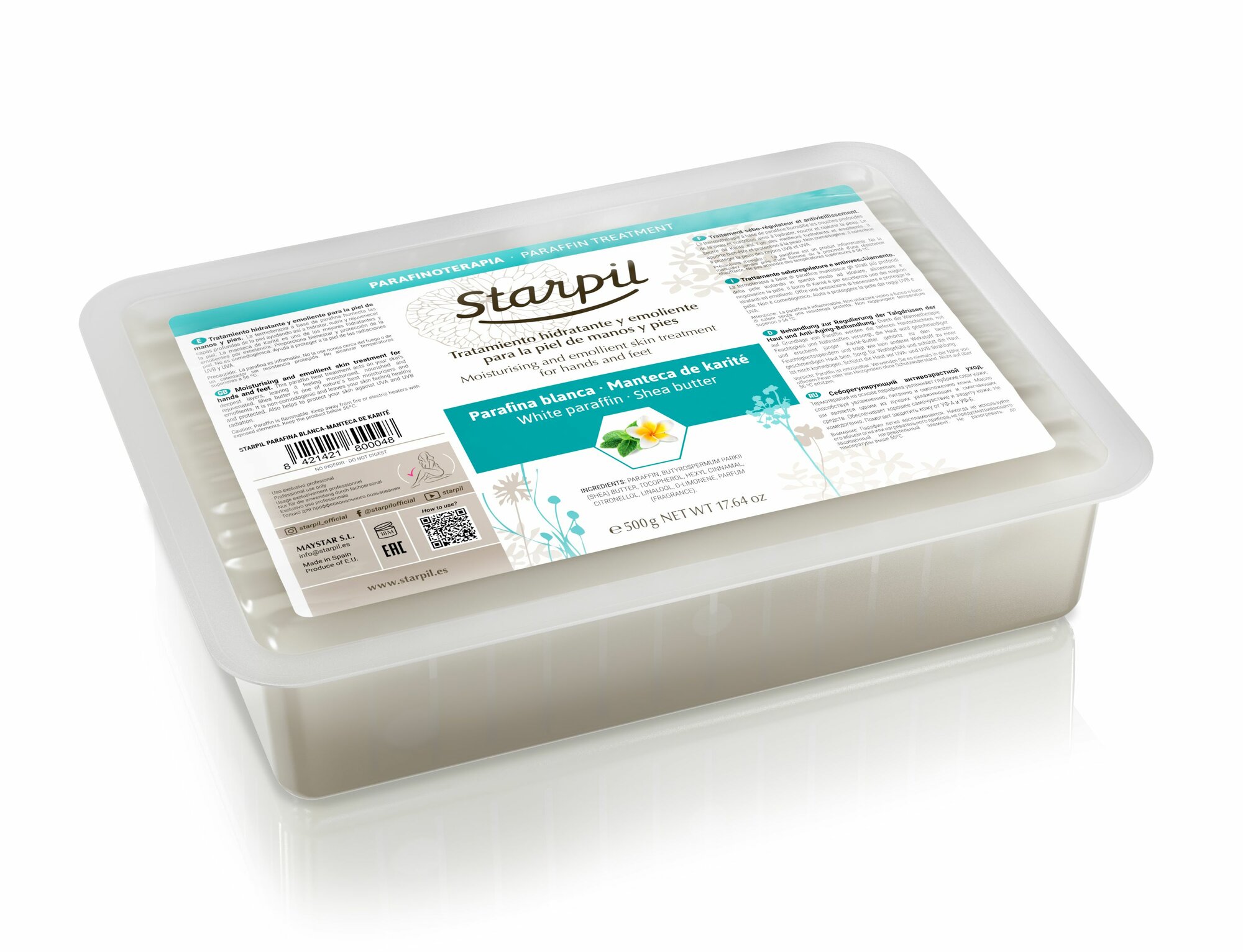 Starpil Парафин косметический 500 гр. - Белый с маслом Карите