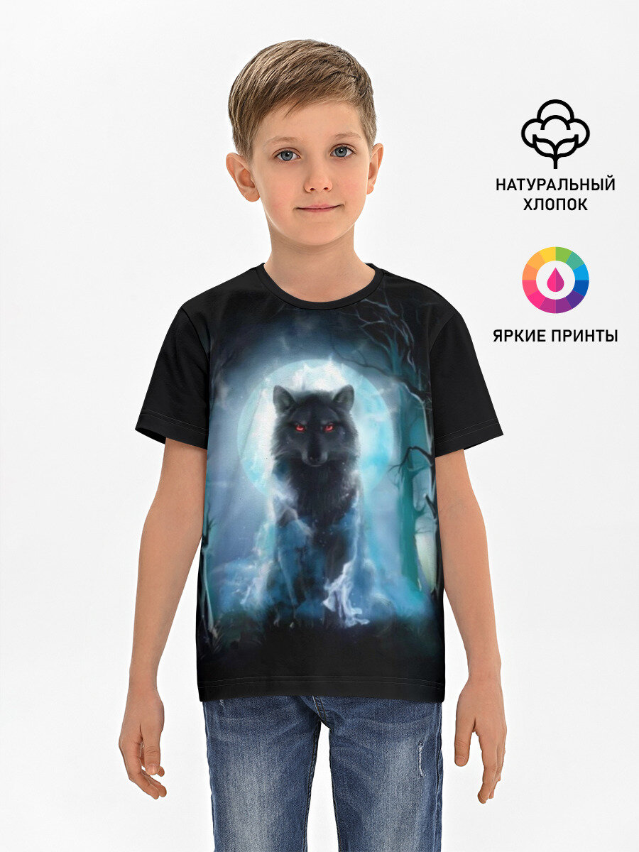 Футболка хлопковая детская волк