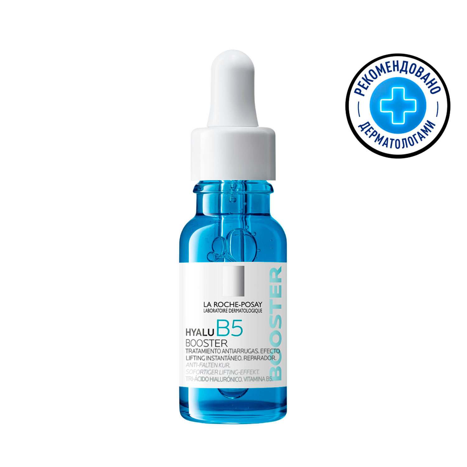 Лярош гиалу В5 увлажняющий концентрат против морщин для лица И кожи вокруг глаз, 15 мл