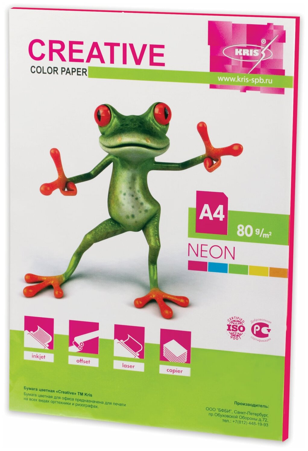 Бумага Creative color (Креатив), А4, 80 г/м2, 50 л, неон малиновая, БНpr-50м