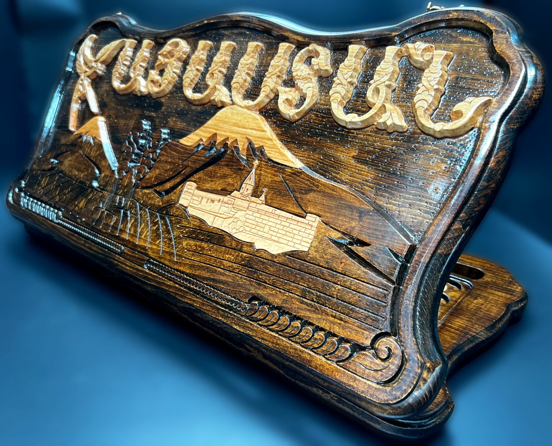 Нарды Деревянные Резные "Армения", большие 60см