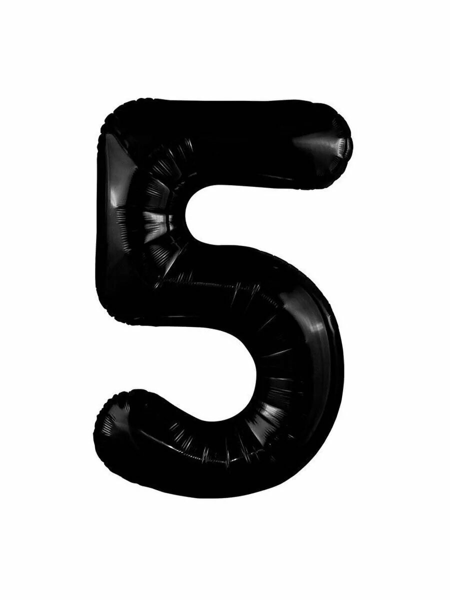 Шар цифра "5" Черные блеск Slim ( 40"/102 см) / AGURA, Россия