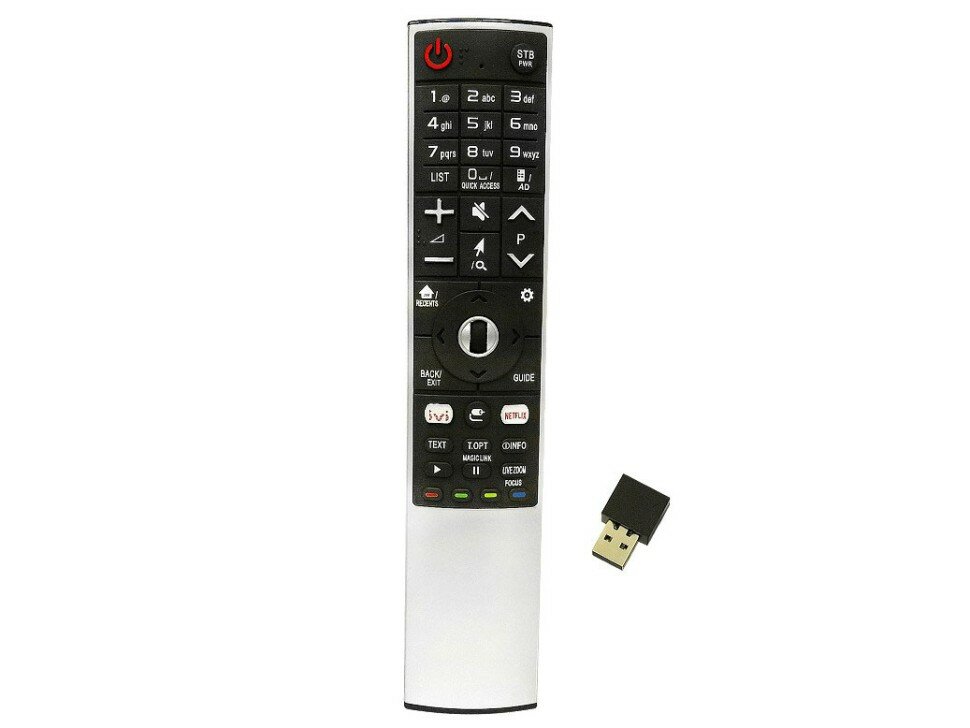 Пульт LG MR-700I