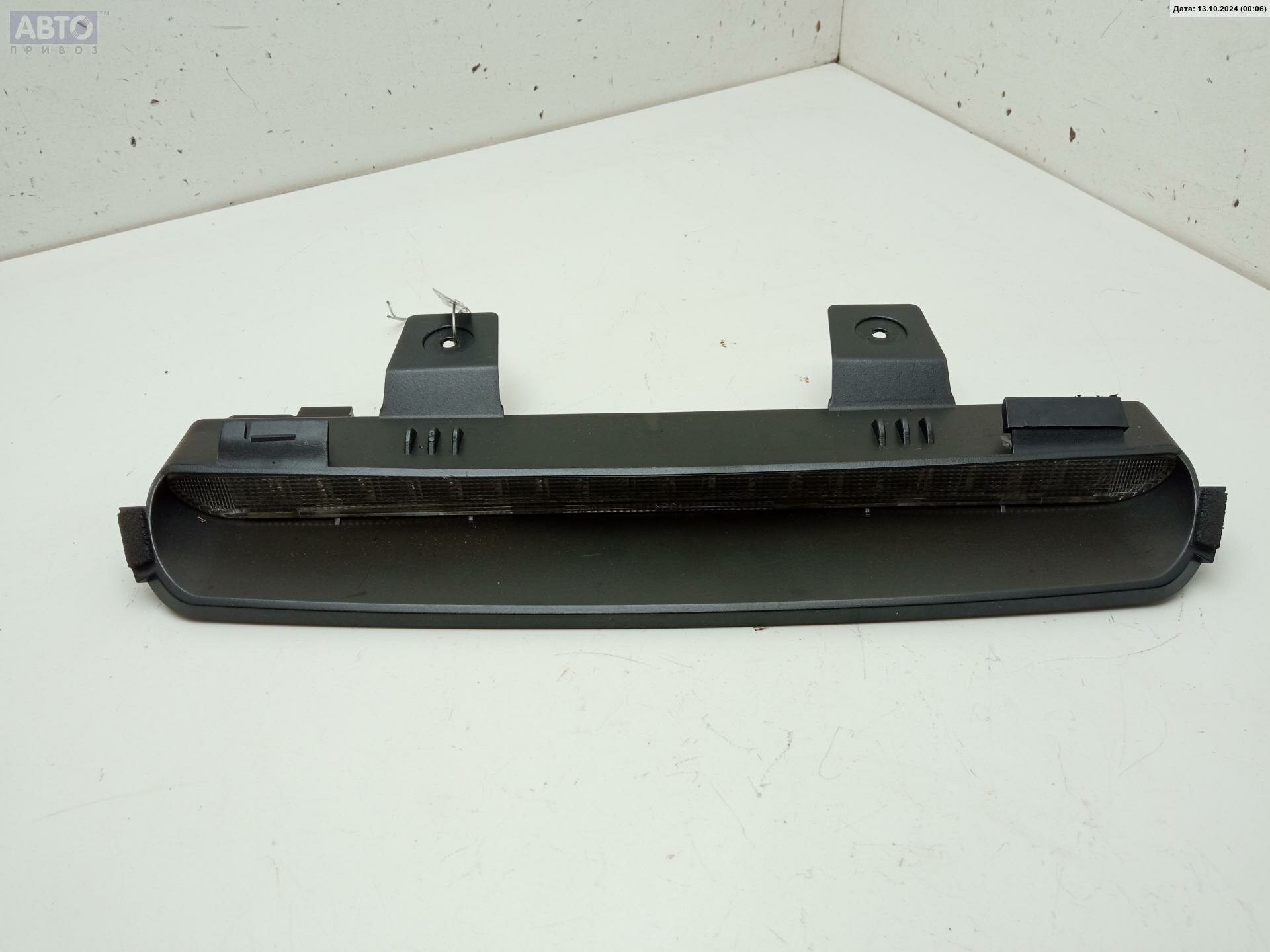 Фонарь стоп-сигнал Volvo S40 / V40 (1995-2004)