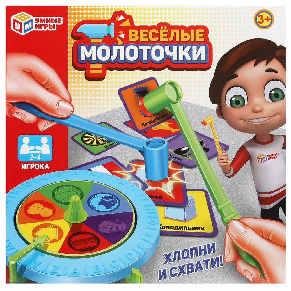Игра настольная Веселые молоточки Умные игры 1412K239-R