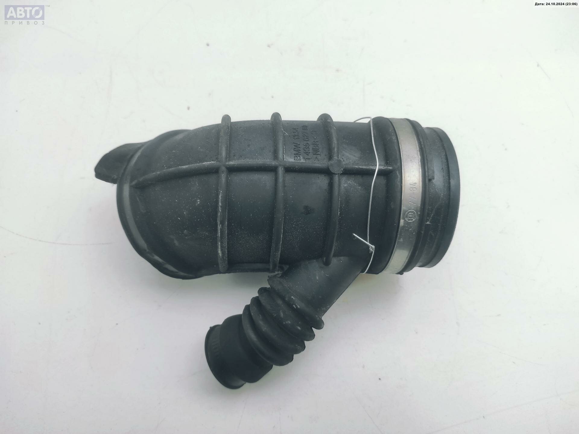 Гофра инжектора BMW 5 E39 (1995-2003)