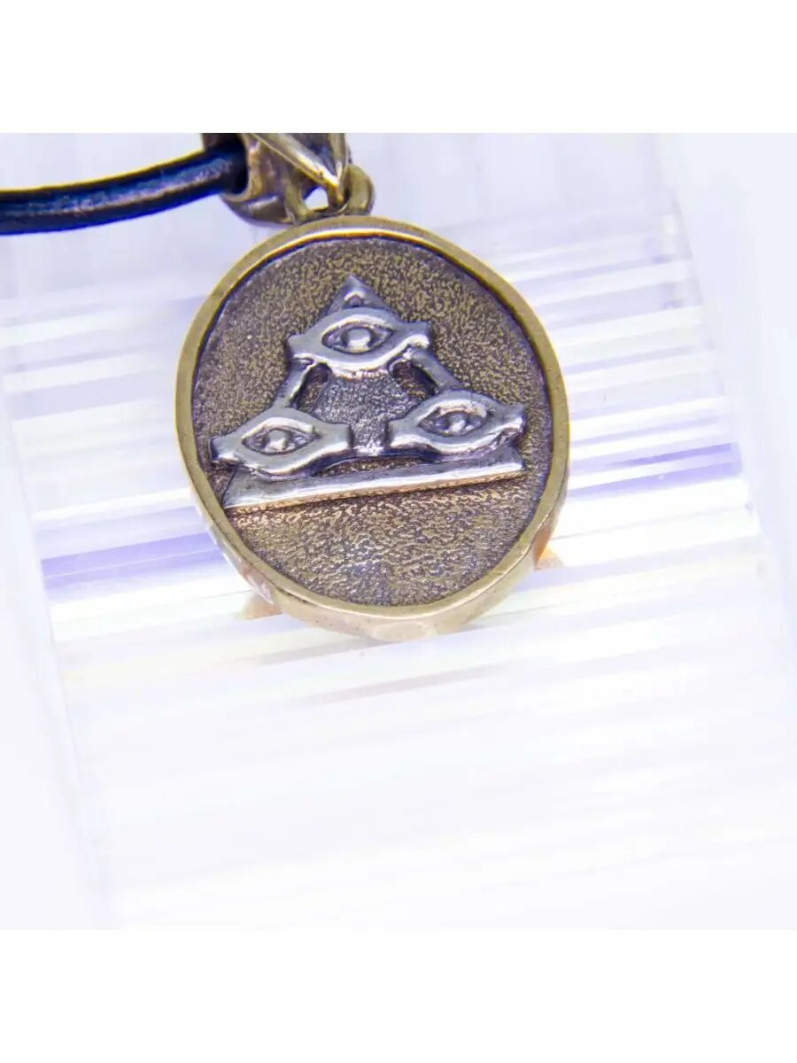 Подвеска Сокровища Троянцев