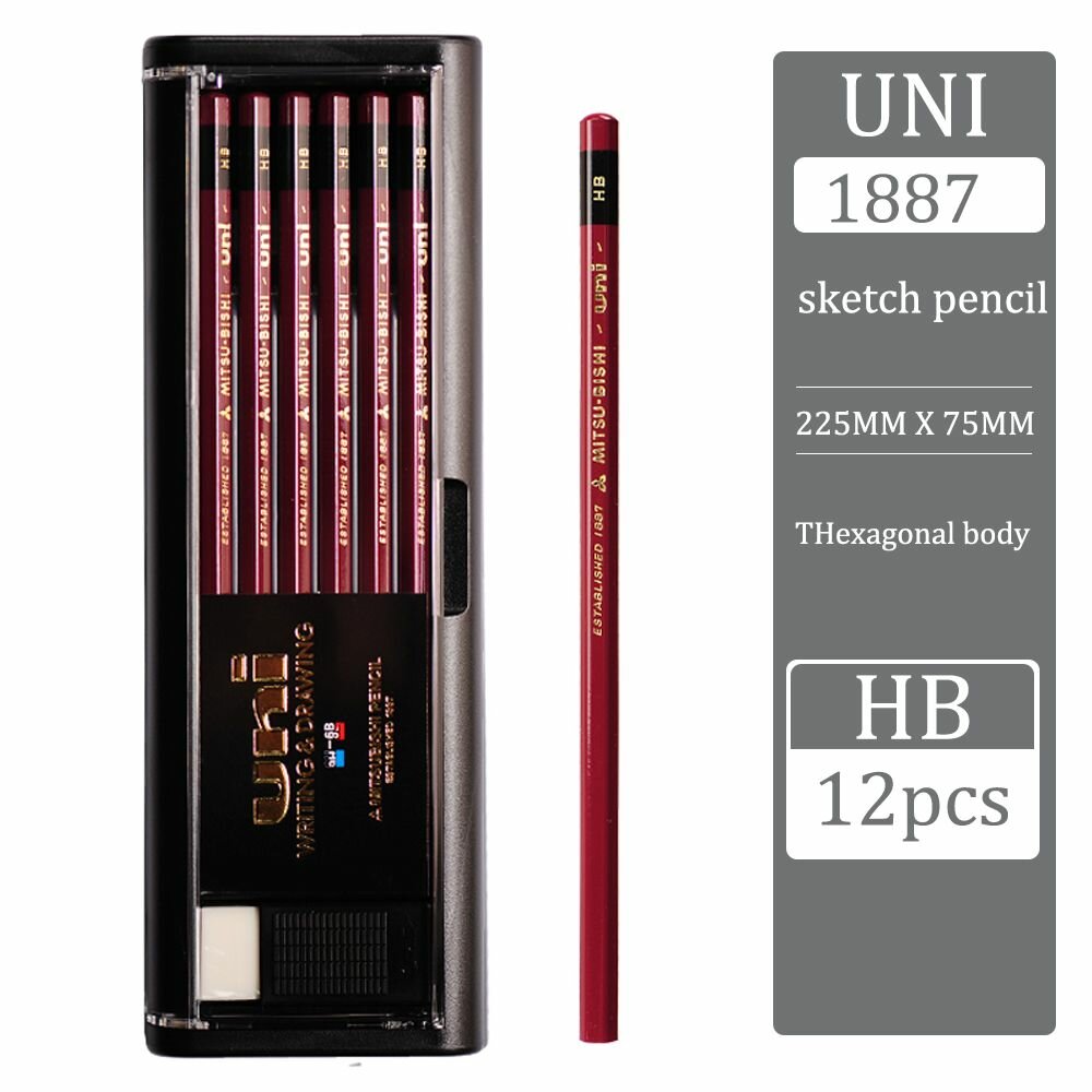 Карандаш для проверки твердости UNI Mitsubishi Pencil 1887, HB, твердость 9H-6B, 12шт.