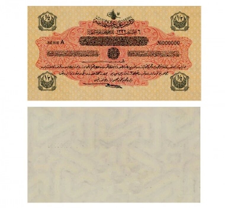 1/2 лиры 1915 Турция, фон желтый, сувенирная копия, банкноты и купюры редкие коллекционные