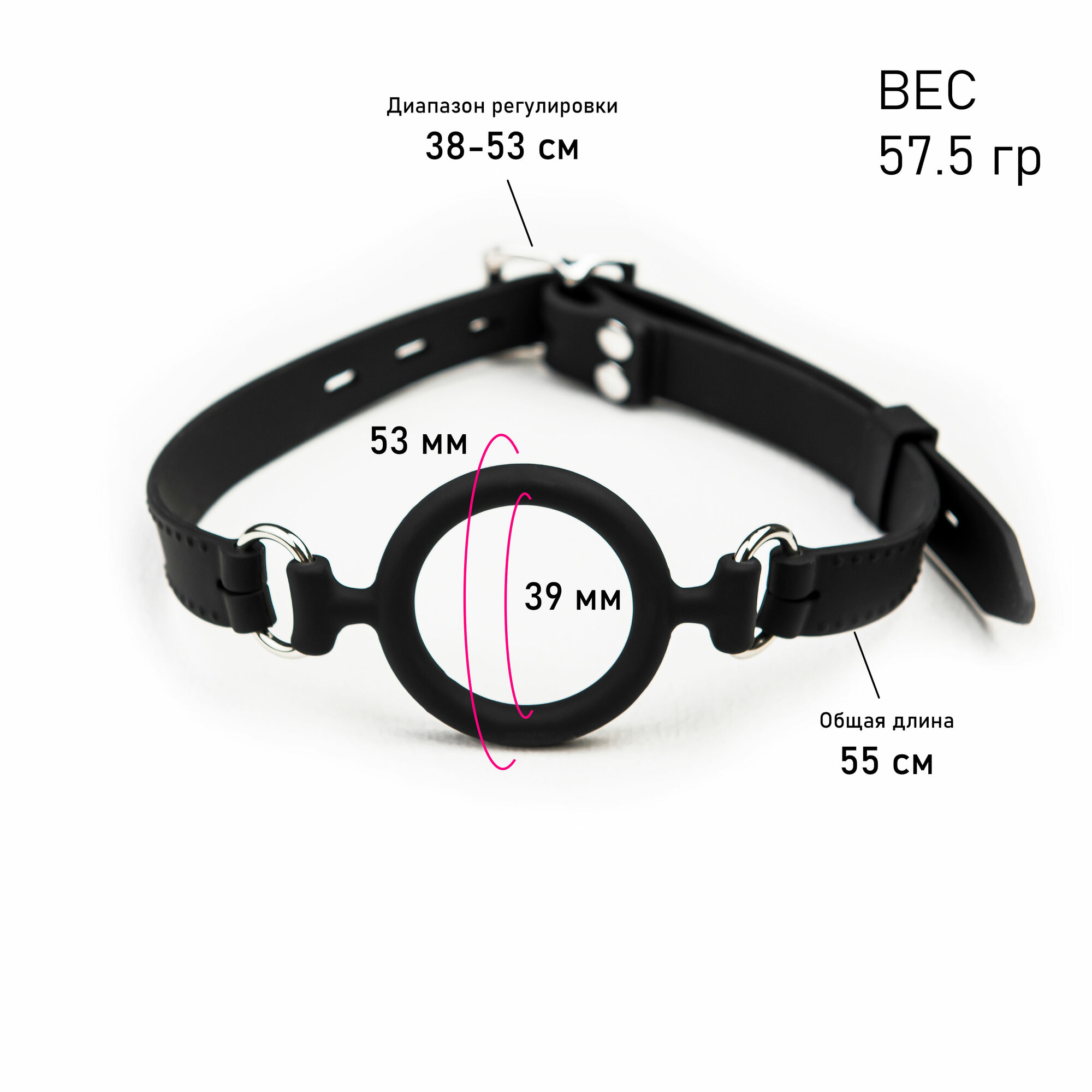 БДСМ кляп с кольцом для ролевых игр SeSati 3.9 см BD483S2SL05BK