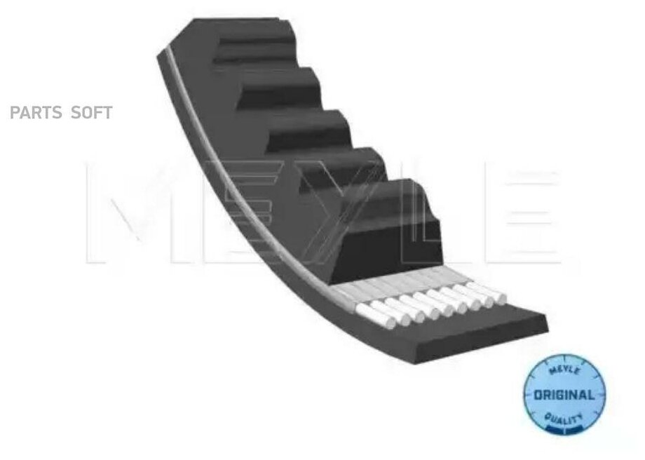 Ремень клиновой 13x1150 audi/vw/mb/volvo/nissan meyle 052 013 1150 meyle 0520131150