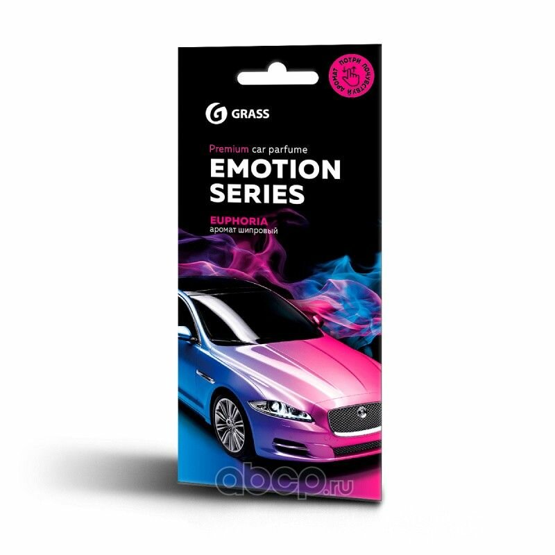 Aiko, Фильтр салона ВАЗ 2110-Priora (1995-)