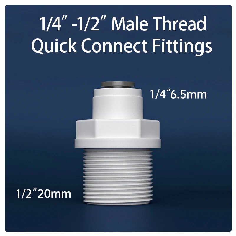 Фитинг для обратного осмоса пластиковый 1/4" 3/8" 7