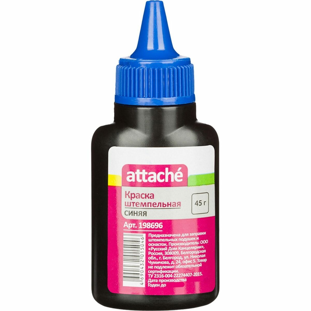 Краска штемпельная Attache, 45мл, водная основа, синяя