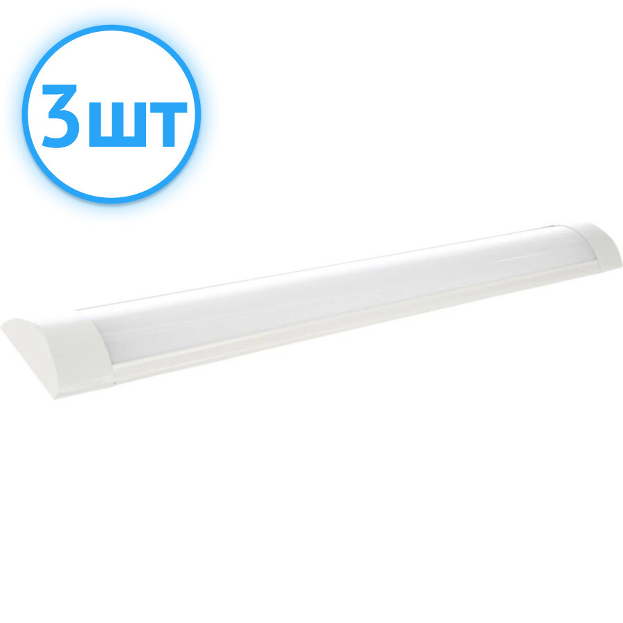 Светильник светодиодный ЭРА 18Вт 4000К 1710Лм IP40 белый матовый Б0032476 (комплект из 3шт.)