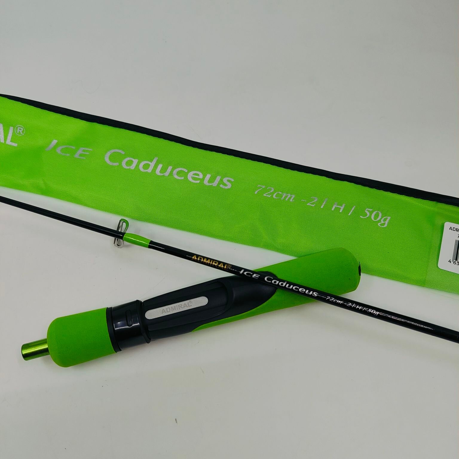 Зимняя форелевая удочка Admiral ICE Caduceus 72 см./50 г