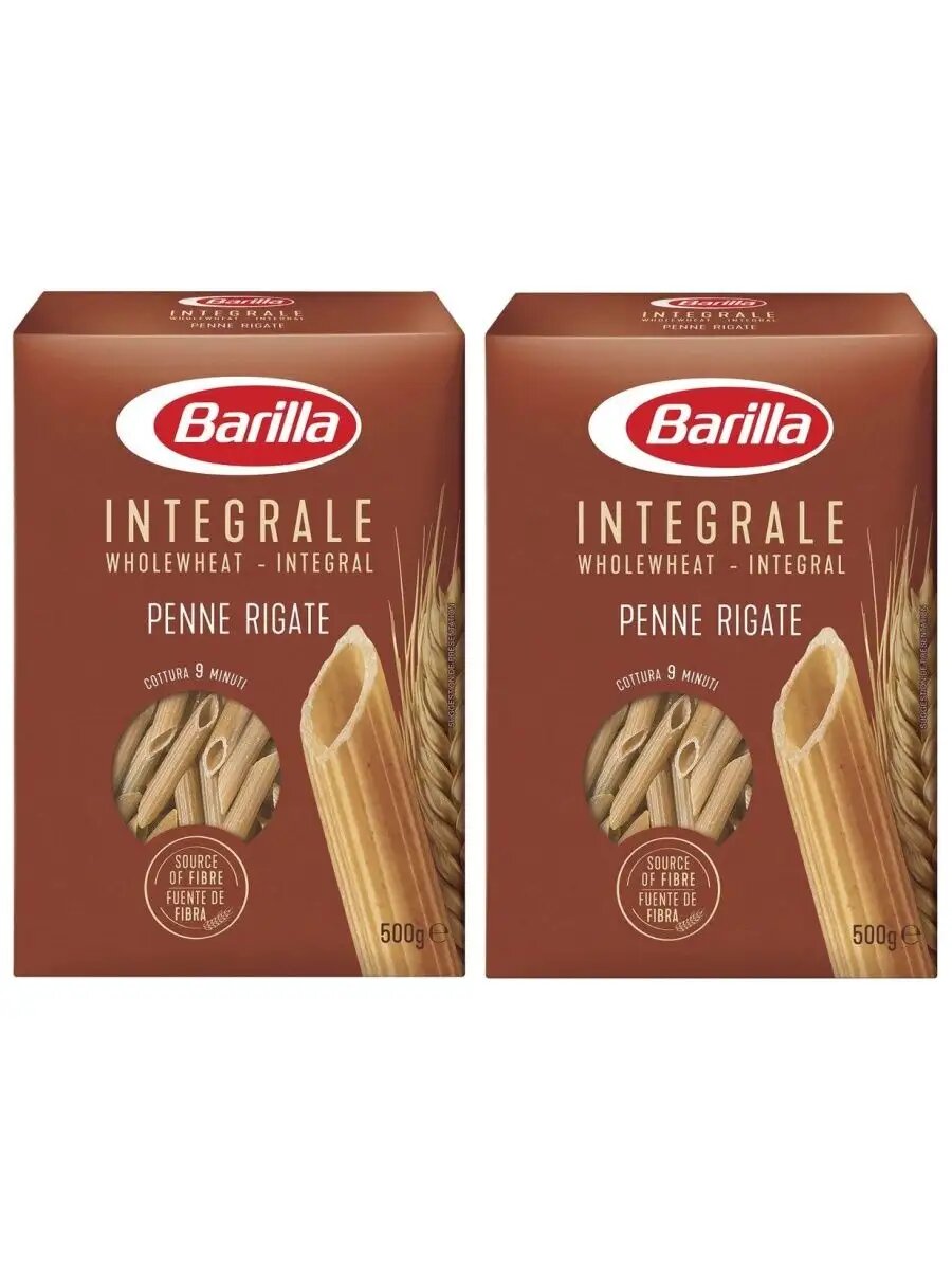 Макароны Перья Penne Rigate цельнозерновые