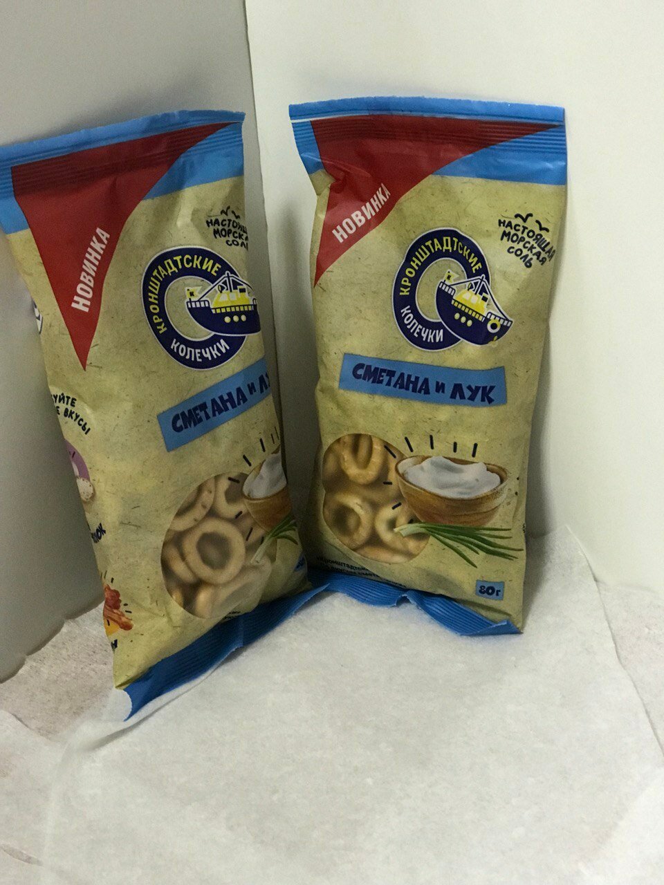 Сушки Кронштадтские колечки со вкусом сметаны и лука