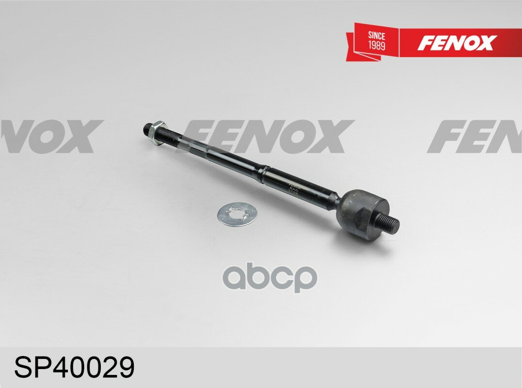 Тяга рулевая! Toyota Corolla CDE120 01> FENOX арт. SP40029