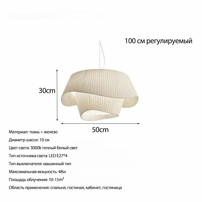 Люстра ,48w, led — фото 1