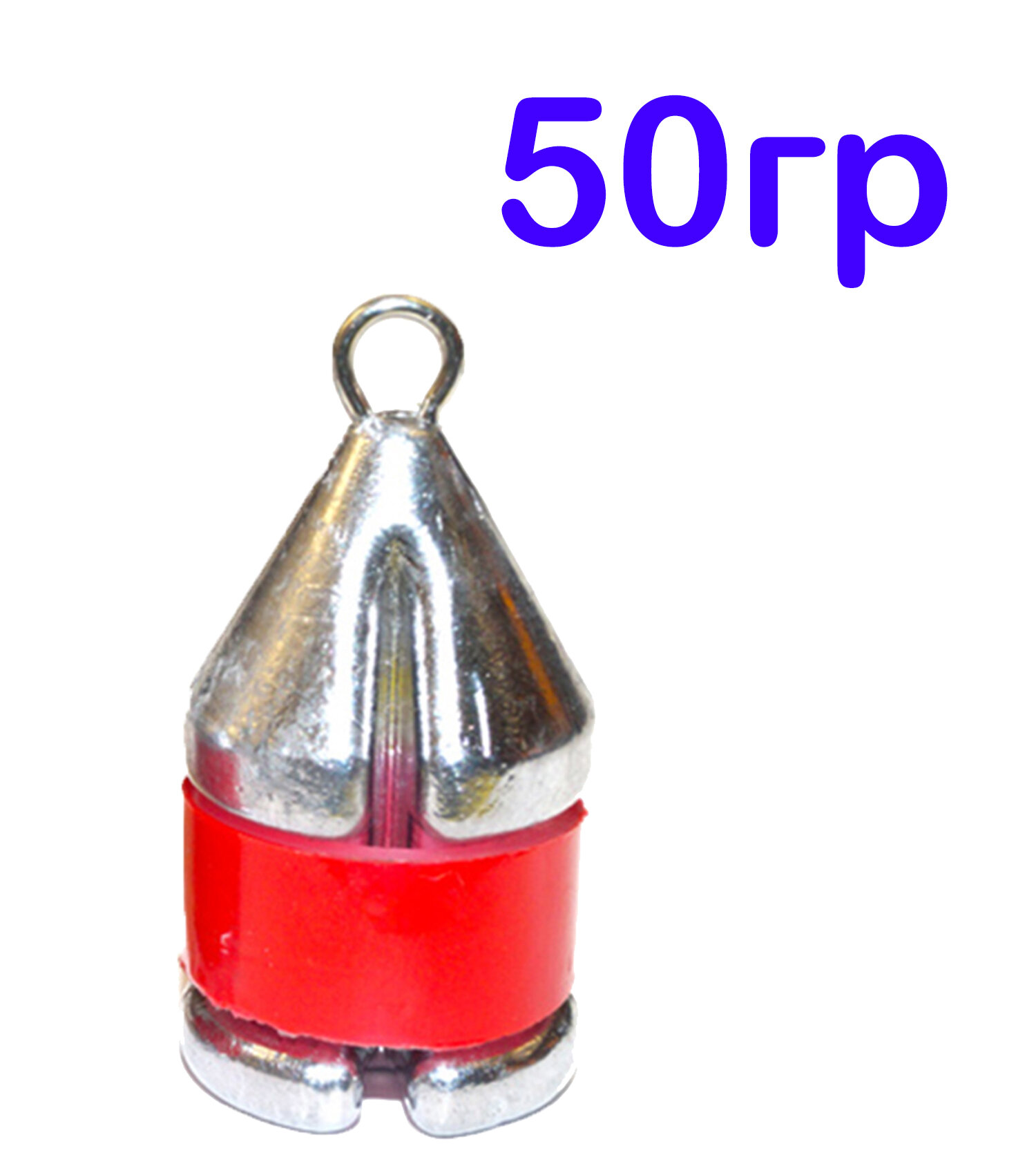 Отцеп "Отбойник Мормыш" Cargo 50г 1шт