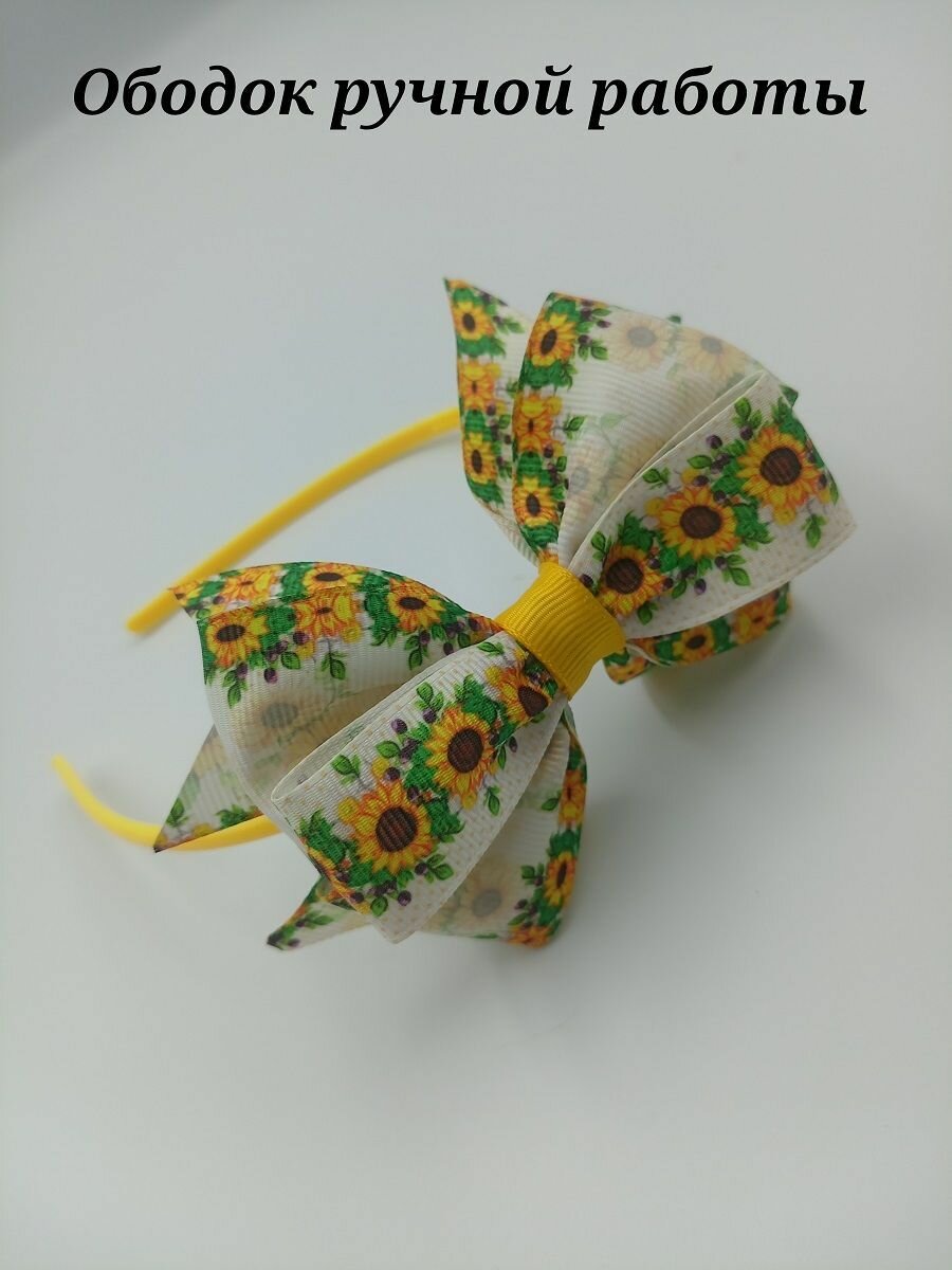 Ободок для волос , в школу , в садик , на утренник