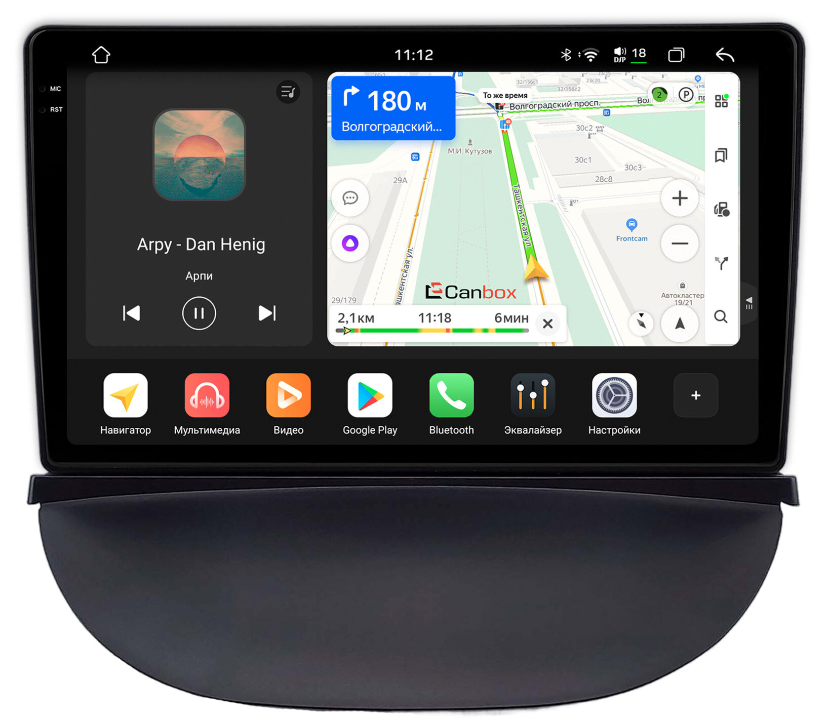 Штатная магнитола Renault Symbol 2 2008-2012 Canbox PRO-Line 2K 4254-9-2276 на Android 13 (4G-SIM, 12/256, DSP, QLed)