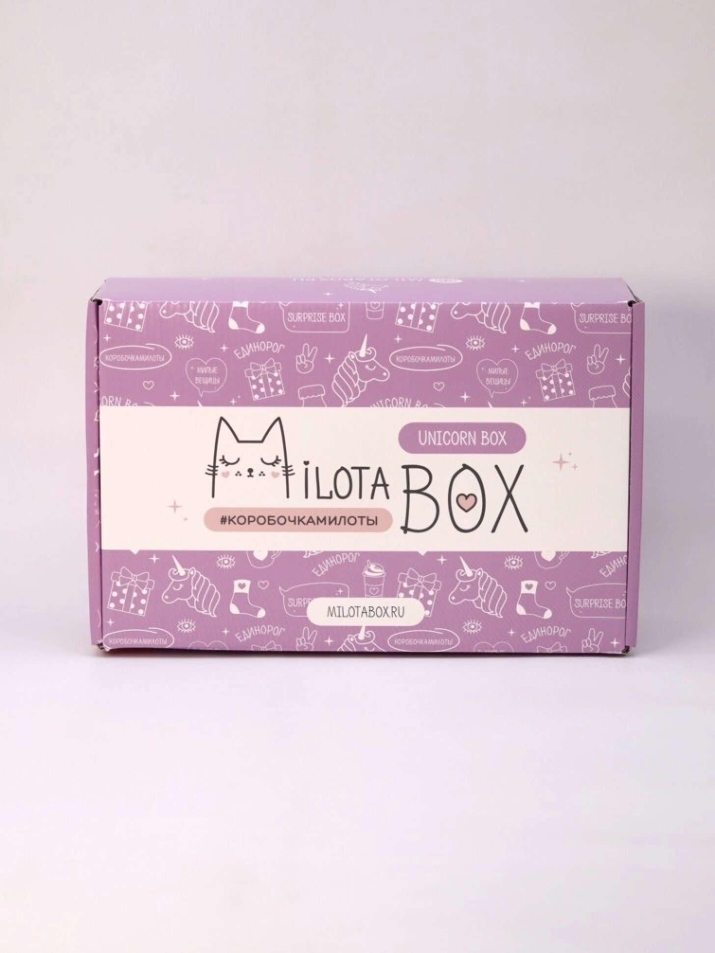 Подарочный набор MilotaBox Unicorn Box