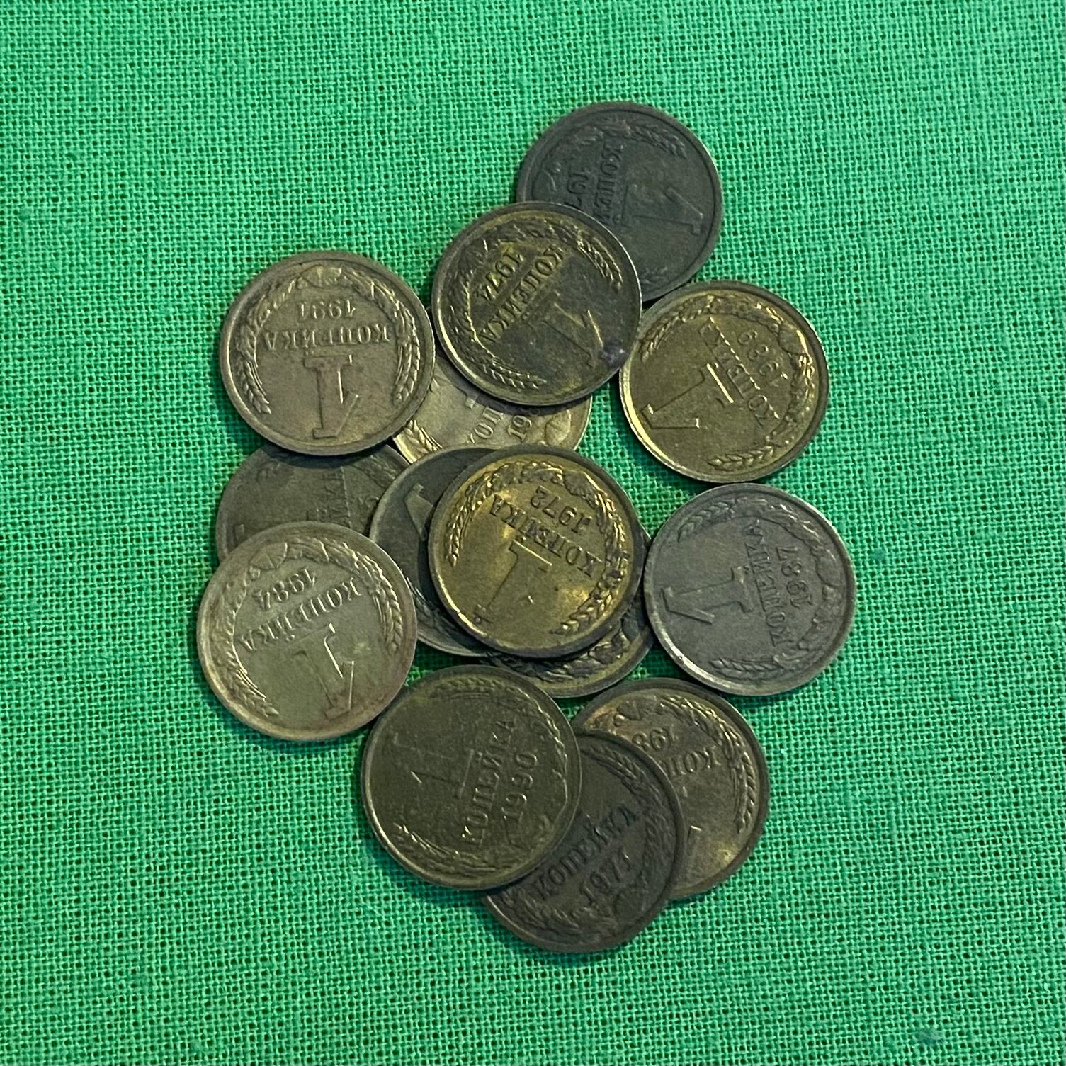 Набор монет СССР 1 копейка 1961-1991 гг, 14 монет без повторов, оригинал